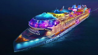 Viaje: Bahamas, Star of the Seas MT-60919